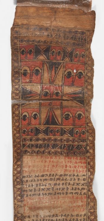 Unknown (Artist); Healing Scroll; n.d. – The Bright Continent: African ...