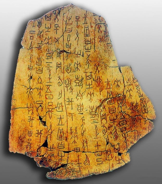 The Evolution Of Chinese Characters, Calligraphy Writing Tools, And ...