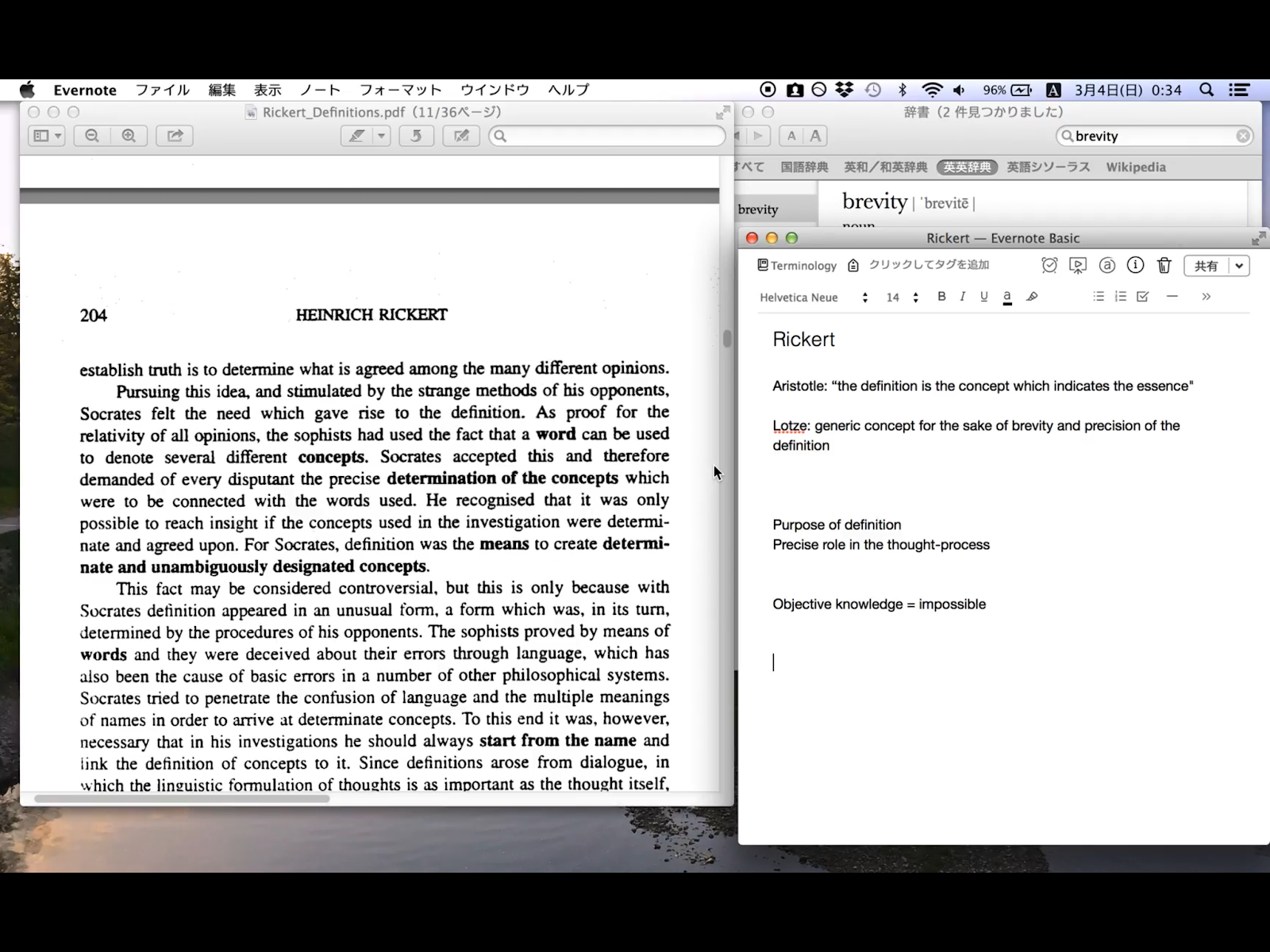 2.5 Reading Workflows for Academic Articles – A Guide to Rhetoric, Genre, and Success in First ...