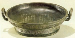 Early Forms Of Calligraphy, Confucius And Lao Tzu, and Writing ...