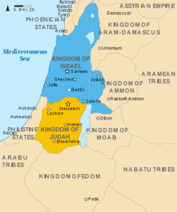 2.1 Judaism – World Religions: the Spirit Searching