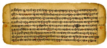 4.1 Hinduism – World Religions: the Spirit Searching